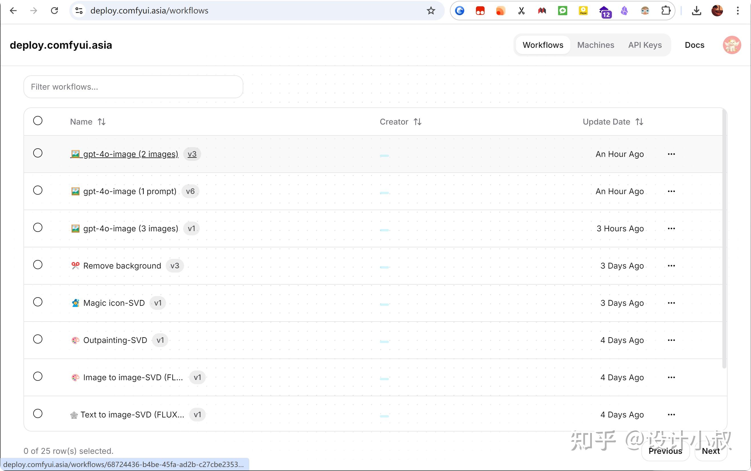 【AI辅助设计】gpt-4o很能打是吧？接入ComfyUI和Figma！ - 知乎