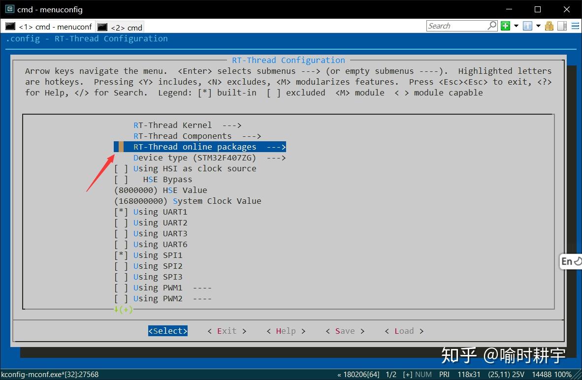 RT-Thread三探--LCD驱动移植（使用GUI Engine） - 知乎