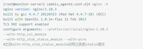 如何使用zabbix监控nginx和php-fpm性能（内附pdf电子书） - 知乎