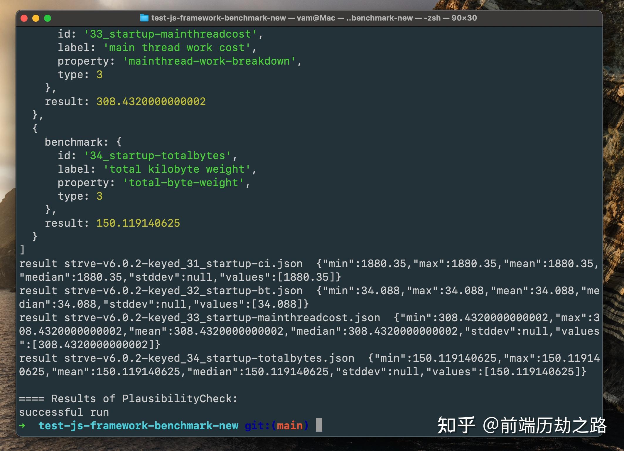 自研框架跻身全球 JS 框架榜单，排名紧随 React、Angular 之后！ - 讨论区 - 信创开放社区
