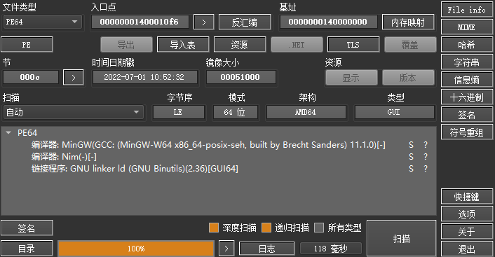 CobaltStrike ShellCode详解 - 知乎