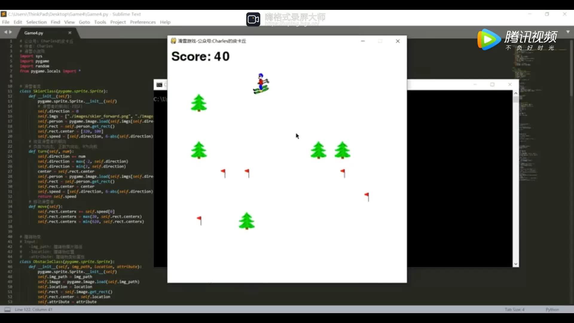 【小游戏合集】之用Python制作一个滑雪小游戏~太适合上班摸鱼玩了。 - 知乎