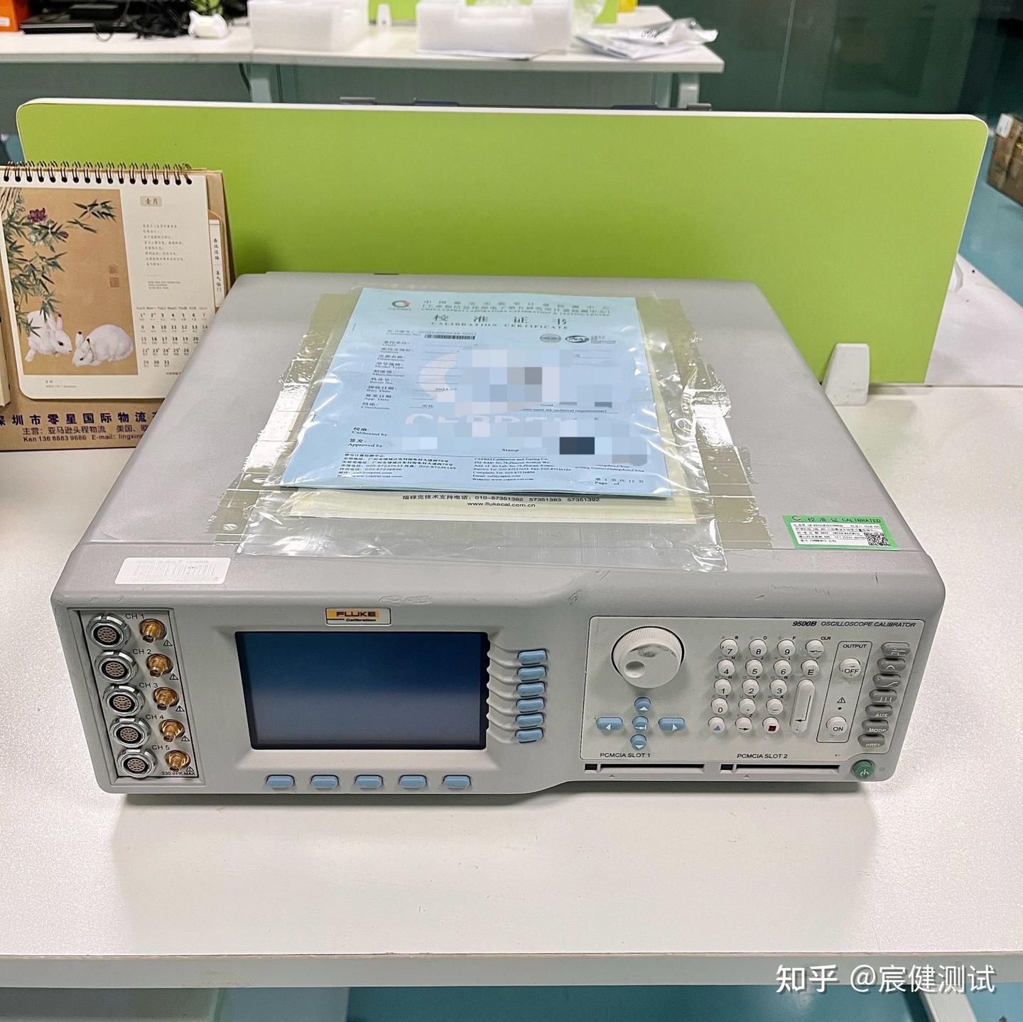 FLUKE 9500B示波器校准仪/校准器 - 知乎