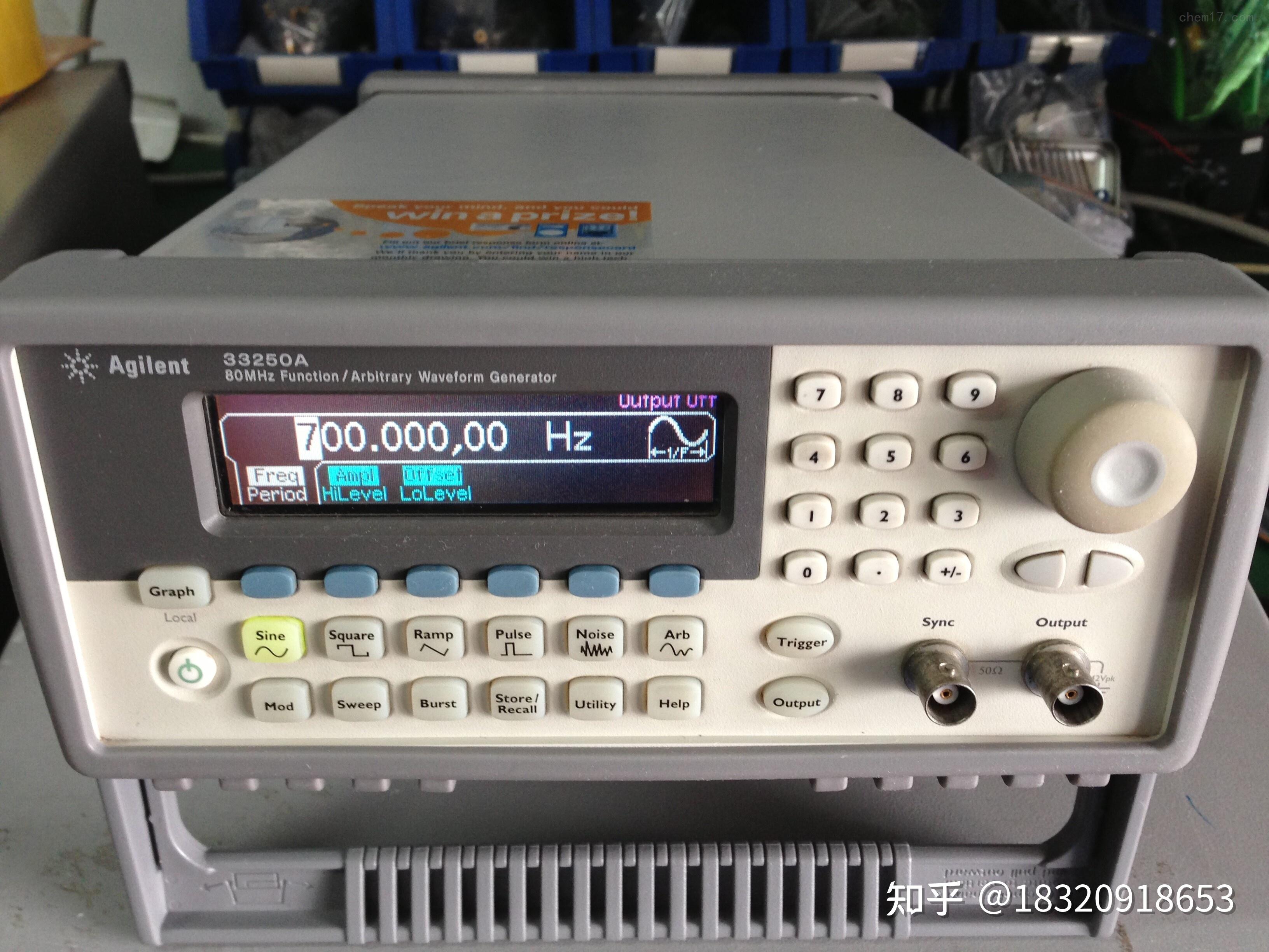 安捷伦33250A信号发生器指标参数 - 知乎