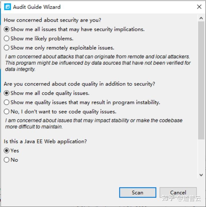 代码测试工具Fortify最新版本介绍及实操 - 知乎