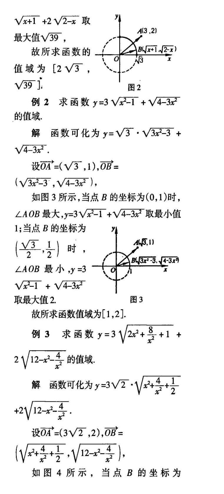 Y M√ G（x） N√ F（x） 知乎