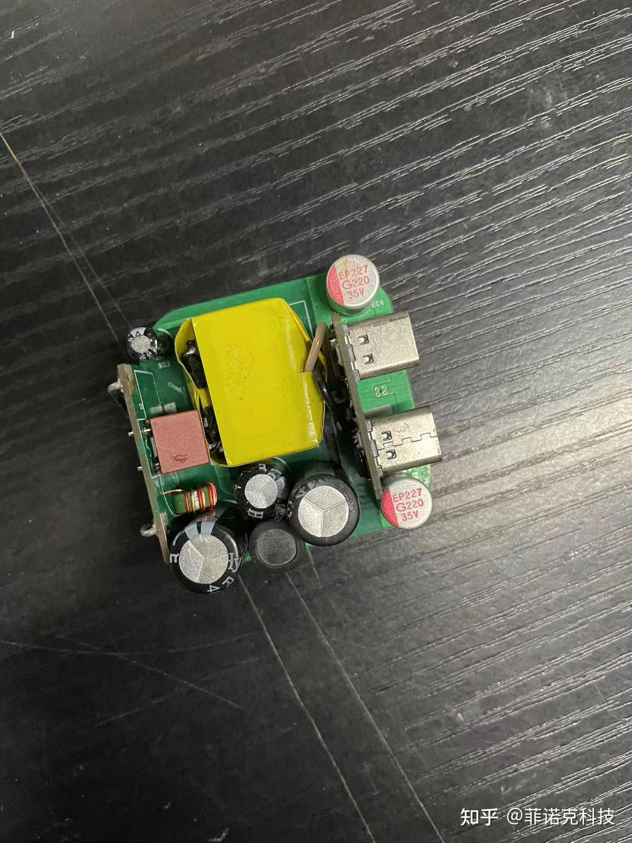 Emarker芯片CH252、PD快充芯片CH235、CH236、CH237、CH231 - 知乎