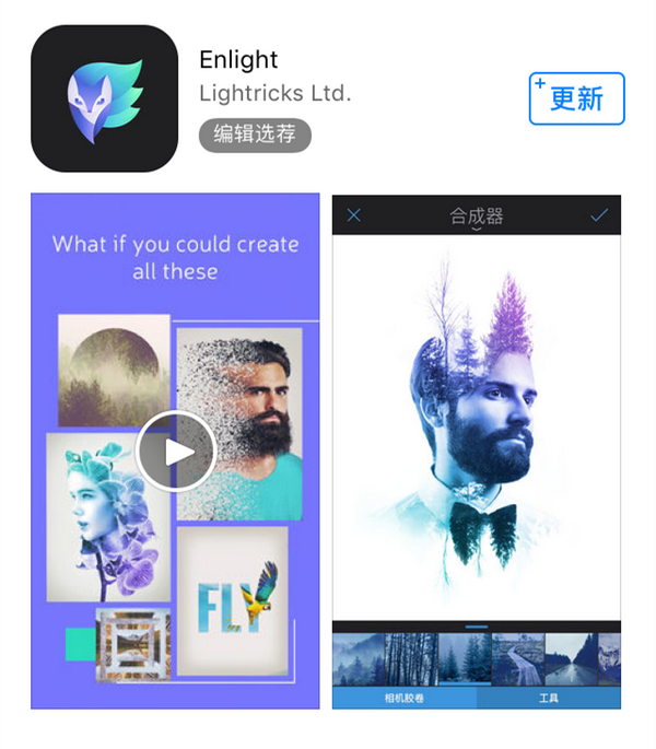 干货 | 最优秀的摄影APP都在这里了，速度收藏！ - 知乎