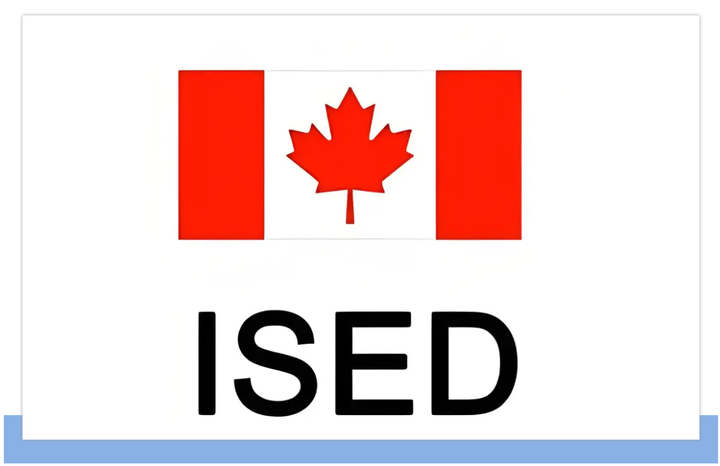 ISED是什么认证？ - 知乎