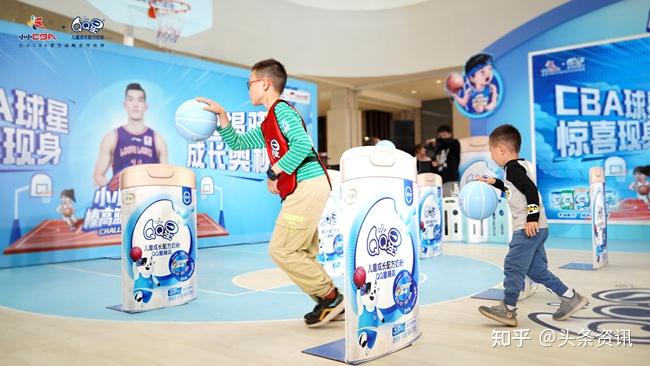 CBA名将郭凯助阵秀球技！伊利QQ星奶粉“小小CBA榛高篮球挑战赛”兰州站落幕 - 知乎