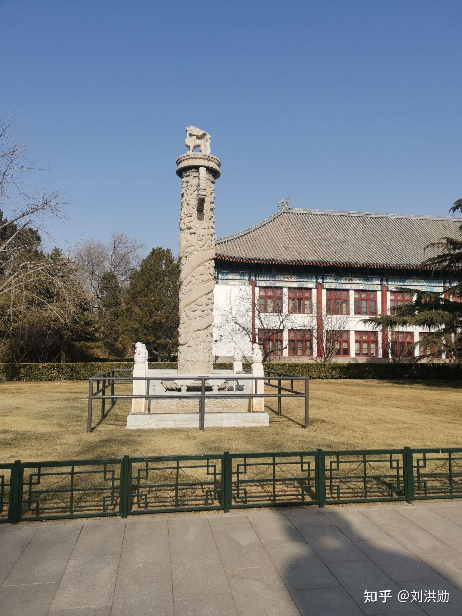 北大现在能参观么？ - 知乎