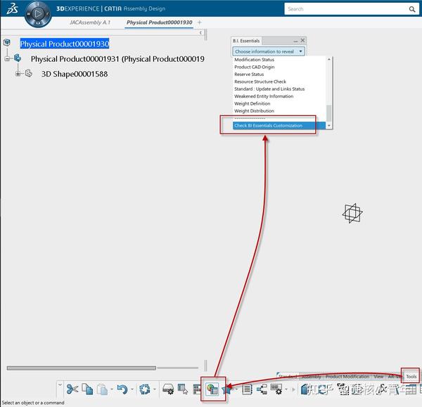 CATIA二次开发—定制搜索功能 - 知乎