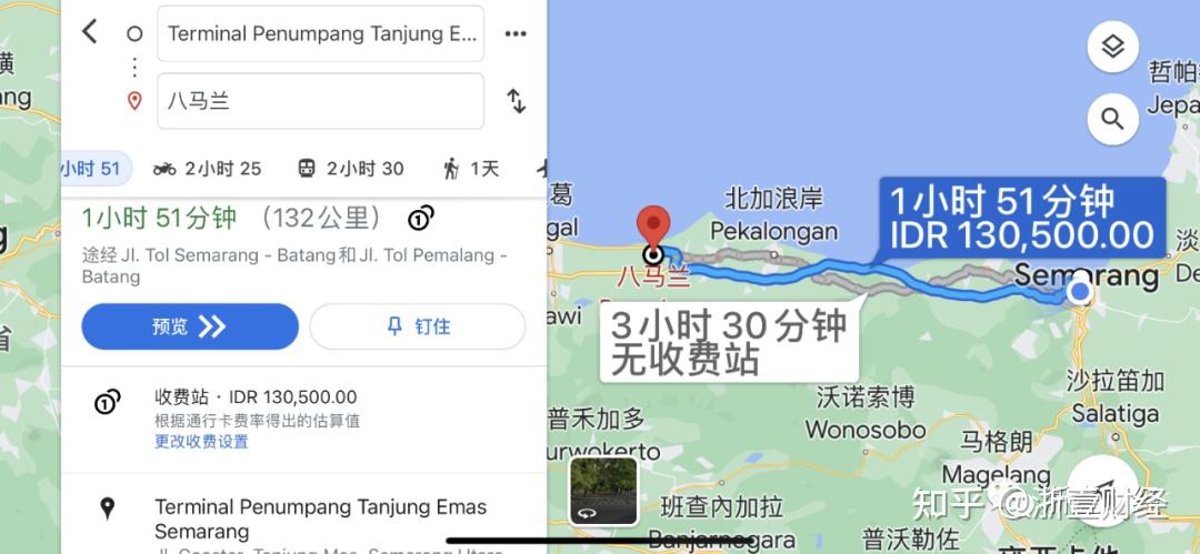 印尼本土厂房介绍（三） - 知乎