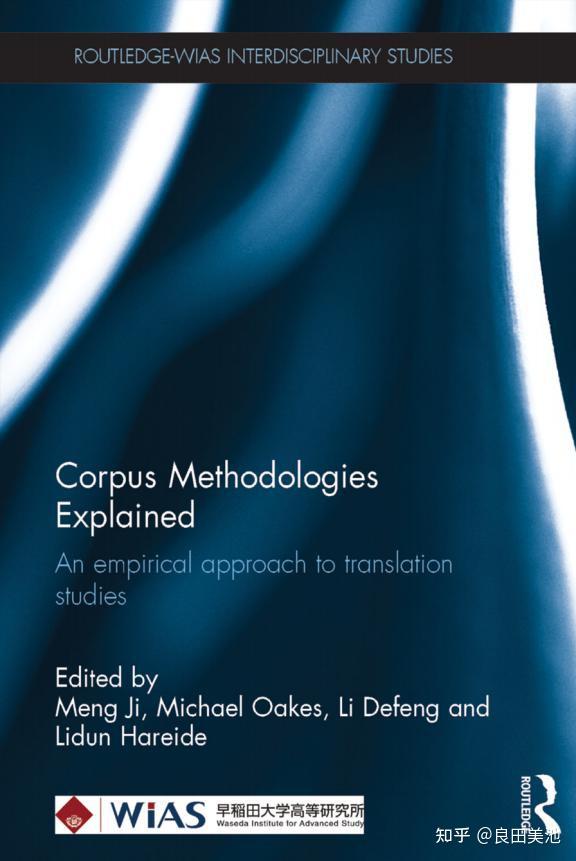 Corpus Methodologies Explained: An Empirical approach to translation ...