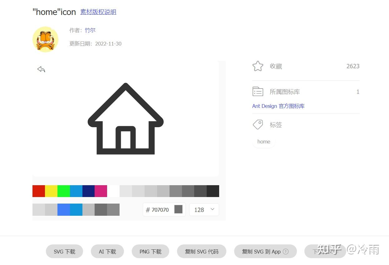 如何系统化学习avalonia? - 知乎
