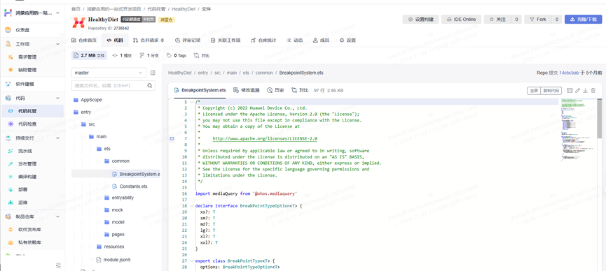 震撼发布！CodeArts 解锁全新技能，鸿蒙应用与元服务开发轻松拿捏 - 知乎