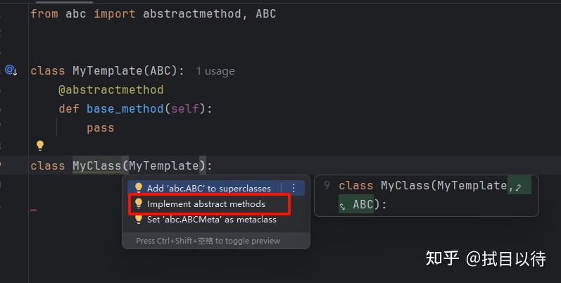PyCharm和VSCode哪个更好用？ - 知乎
