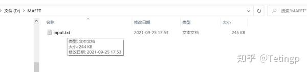 如何使用MAFFT v7.487进行多重序列比对（含windows系统安装步骤） - 知乎