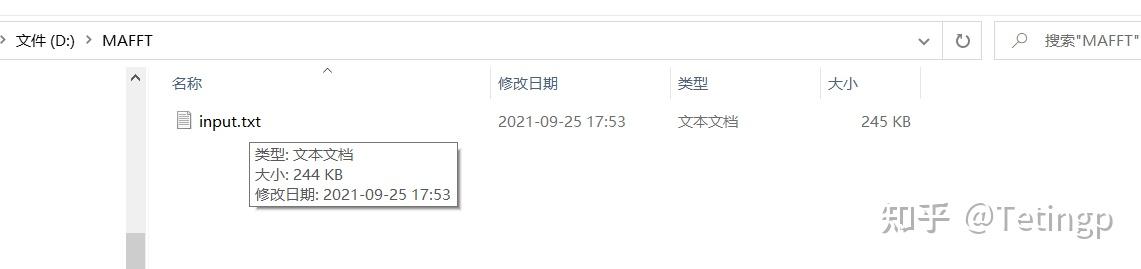 如何使用MAFFT v7.487进行多重序列比对（含windows系统安装步骤） - 知乎