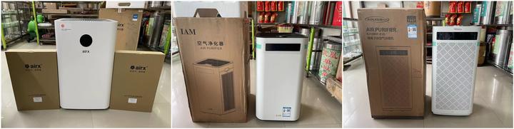 空气净化器有用吗？airx A8P、IAMM8、舒乐氏A10空气净化器品牌横向测评对比 - 知乎