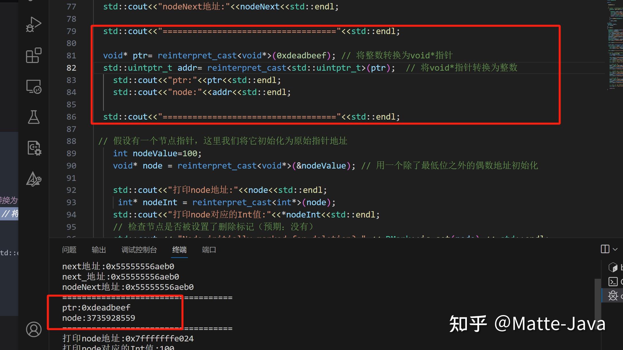 《深入理解C++类型转换：探索 static_cast、reinterpret_cast、dynamic_cast 和 const_cast ...
