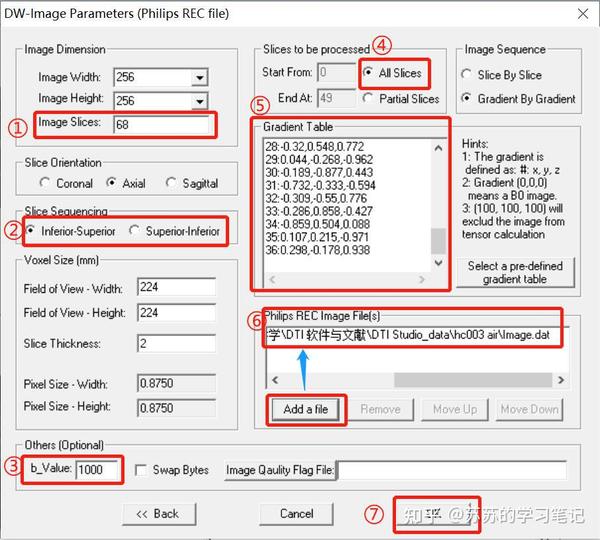 DTI Studio操作教程 - 知乎
