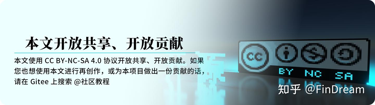 快捷全面的使用 FLash 的方案 - 知乎