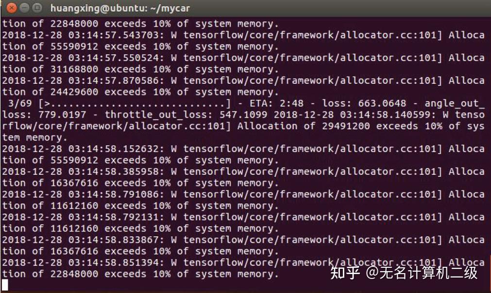 Jetson Nano Tensorflow自动驾驶小车 2023810 知乎 