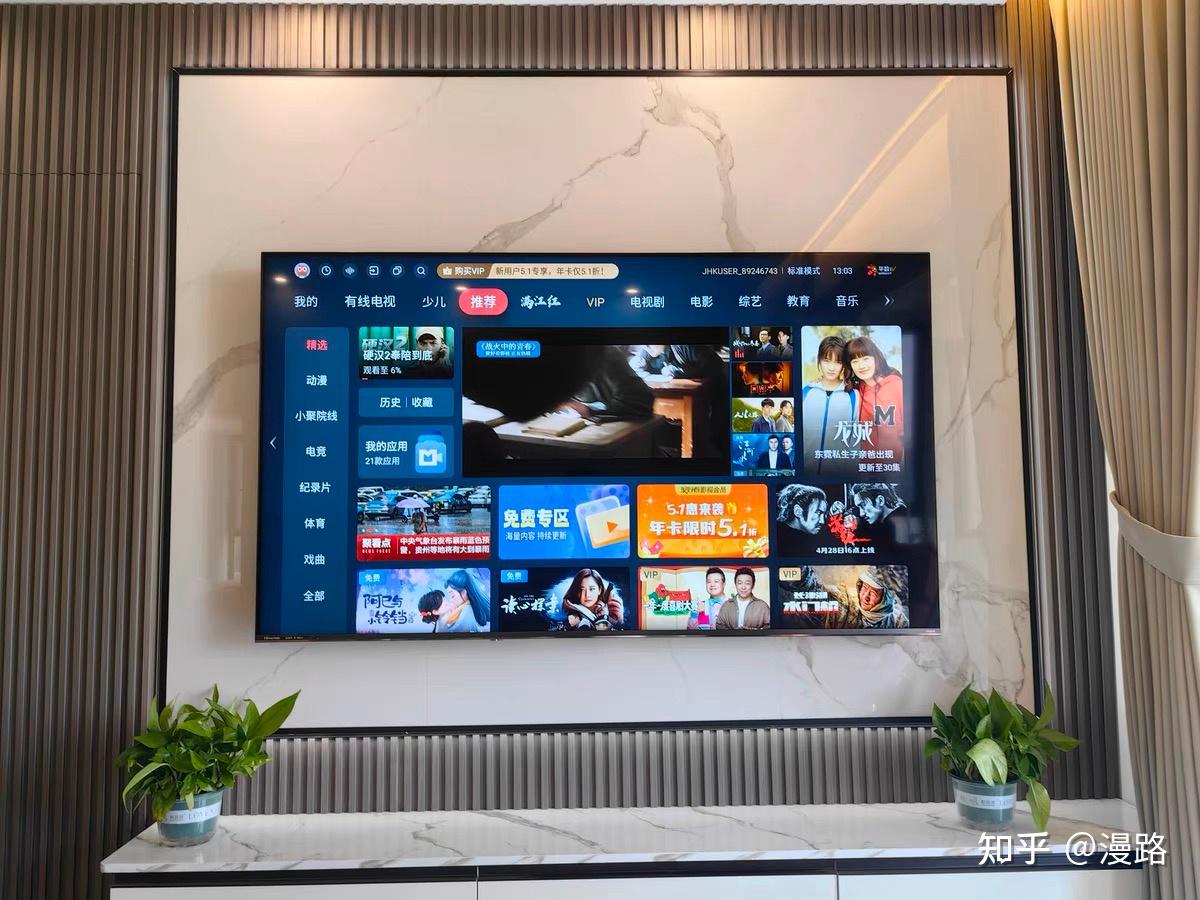 为什么大家都很喜欢海信电视75E8H？618买合适吗？ - 知乎