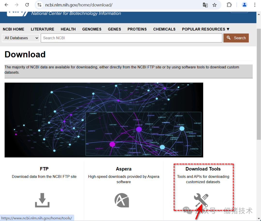 SRA Toolkit的下载及使用_NCBI SRA数据下载神器 - 知乎