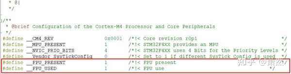 STM32+FPU单元开启 - 知乎