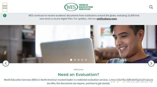 科普 | WES认证是什么？有哪些用处？ - 知乎