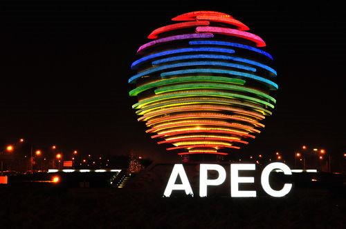 APEC卡有何作用？ - 知乎