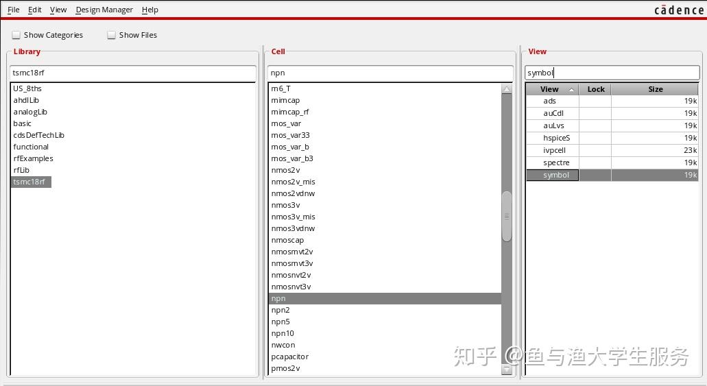 Cadence IC CDB-OA工艺库转换方法 - 知乎
