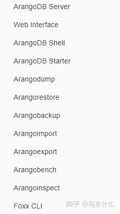 ArangoDB避坑 - 知乎