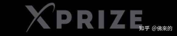 XPRIZE基金会(X 奖基金会) - 知乎