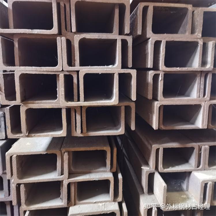 G350材质PFC150*90*6.5*12澳标槽钢规格型号G300参数特性 - 知乎