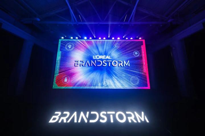 进击科技美次元 欧莱雅2023 BRANDSTORM中国大陆总决赛完美收官 - 知乎