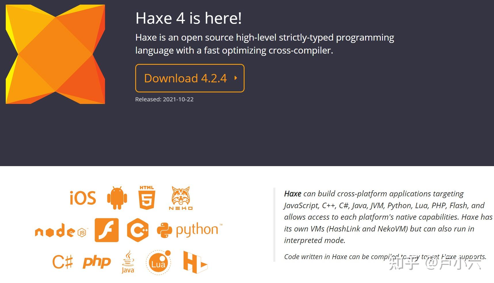 Haxe简介和开发环境设置 - 知乎
