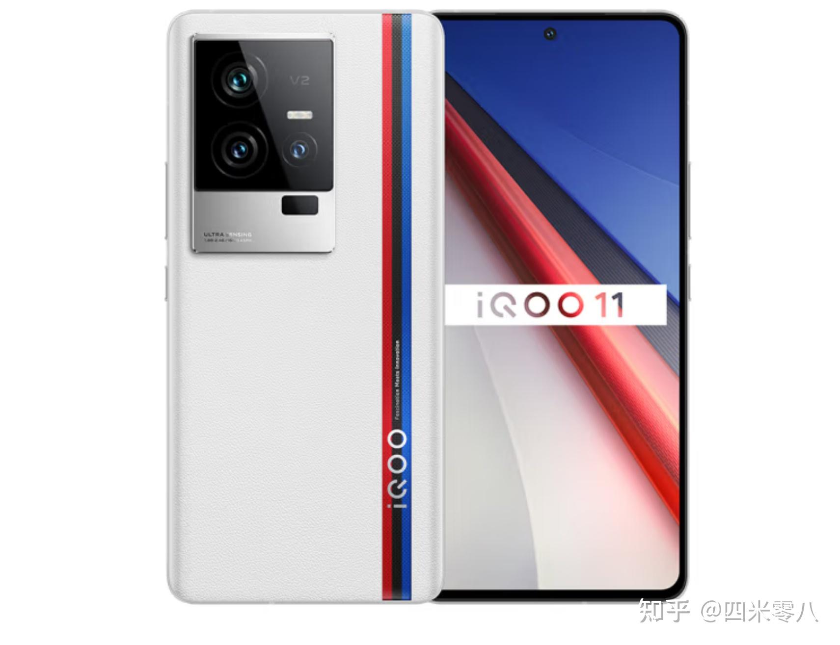 2023年有哪几款iqoo手机非常值得推荐？