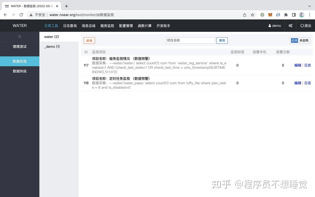 如何基于solon框架开发来提高Java一站式服务效率（附带源码分享） - 知乎