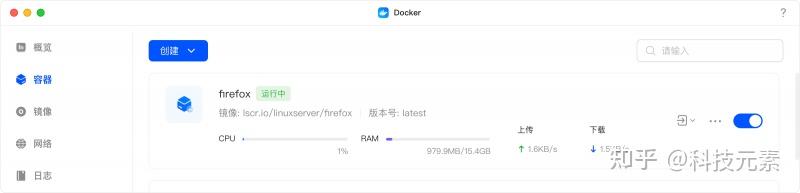 小白也能玩转Docker的NAS系统，UGOS Pro Docker搭建也太方便了吧！ - 知乎