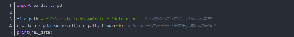 Python如何读取excel表内容 知乎 