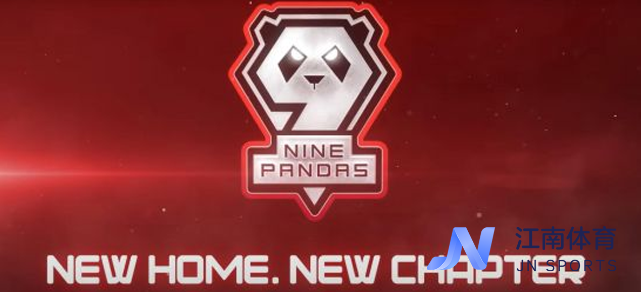 江南电竞：9Pandas俱乐部CEO Krookie与战略总监Maria谈新战队 - 知乎