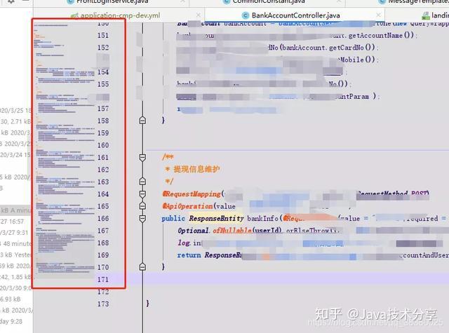 推荐15款intellij Idea 神级插件 知乎