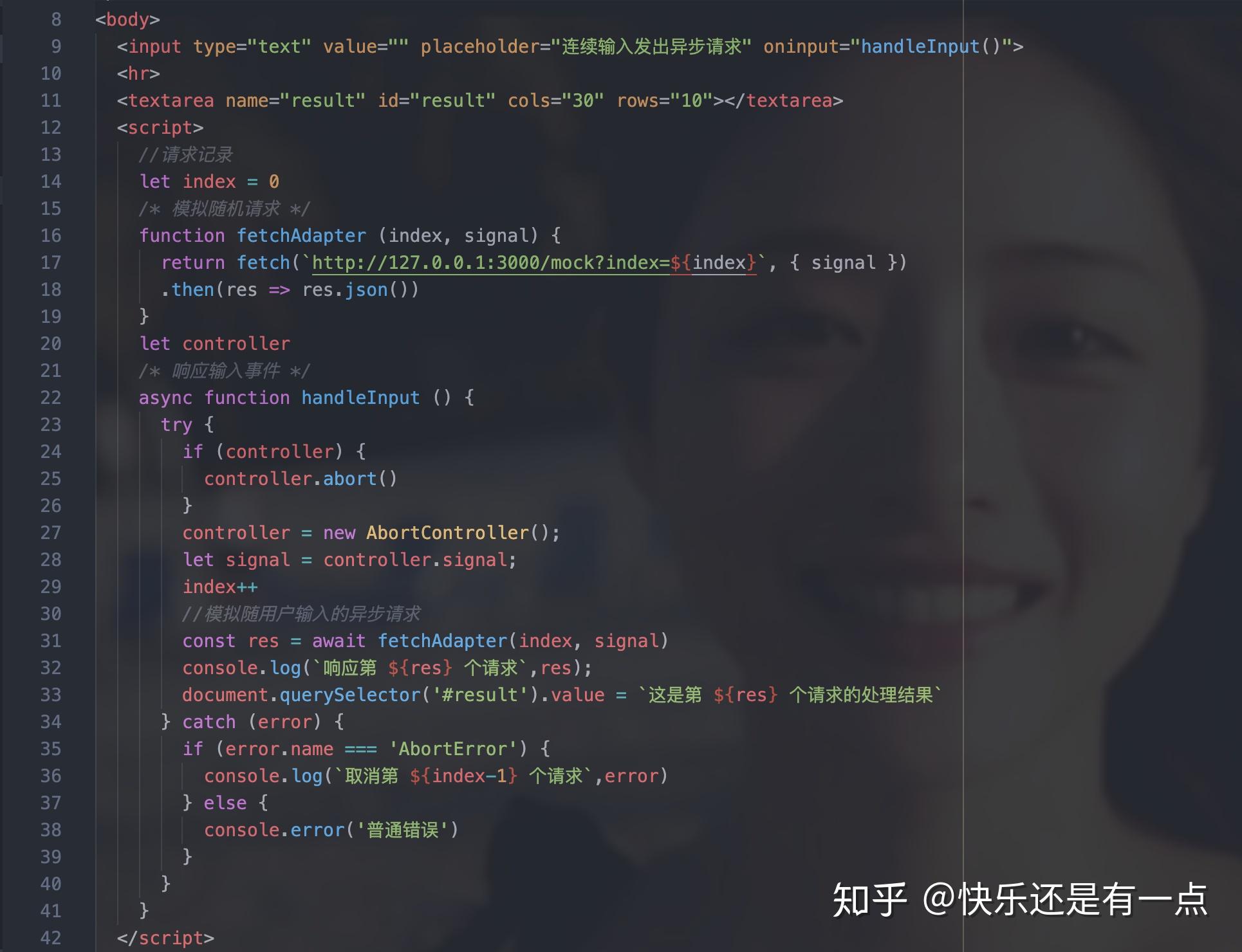 如何解决异步请求的竞态问题 - 知乎