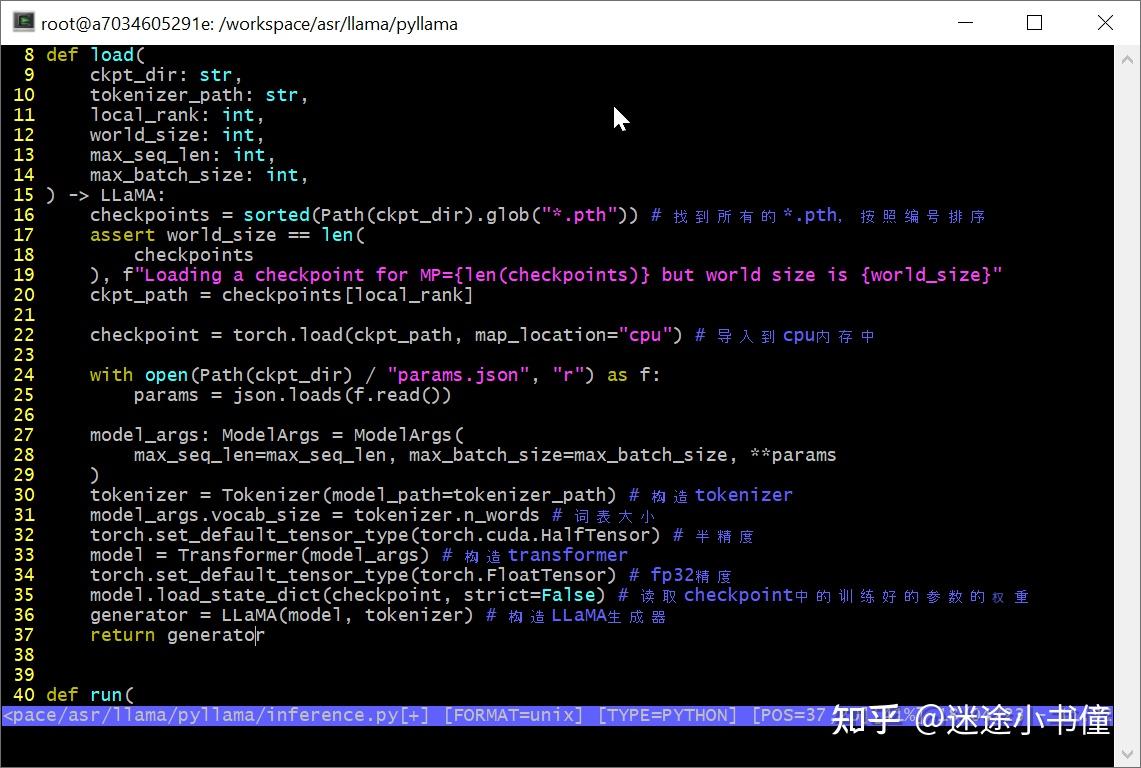 [代码学习]也尝试一下LLaMa-7B - 知乎