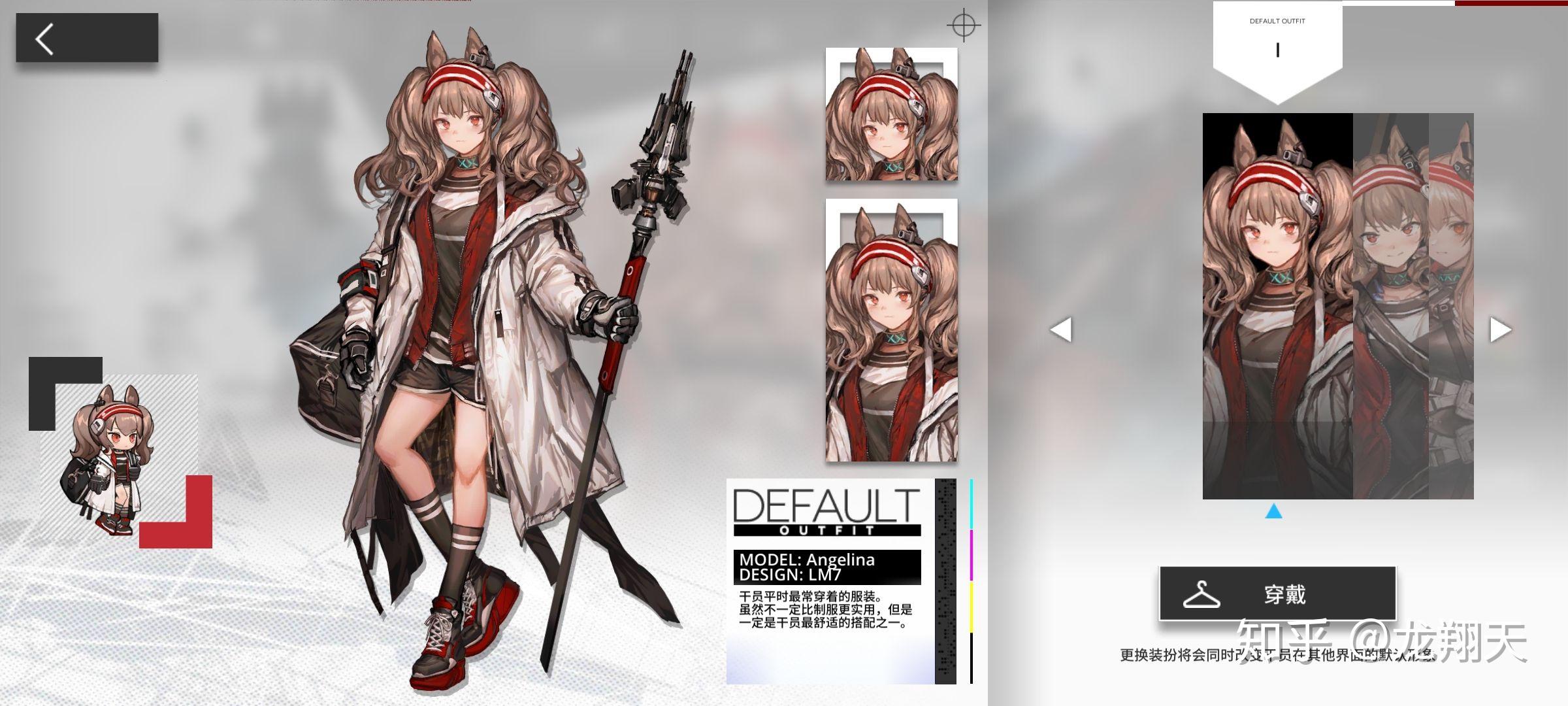 如何评价画师lm7? - 知乎