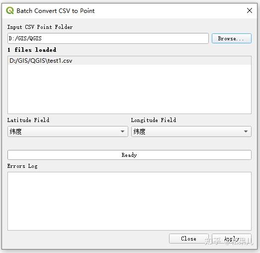 QGIS如何导入经纬度坐标点数据？