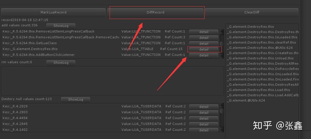 Lua Profiler——快速定位Lua性能问题 - 知乎